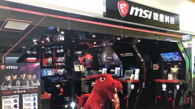 Zu Besuch im MSI Flagship Store in Taipeh