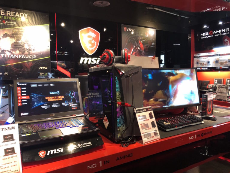 Zu Besuch im MSI Flagship Store in Taipeh